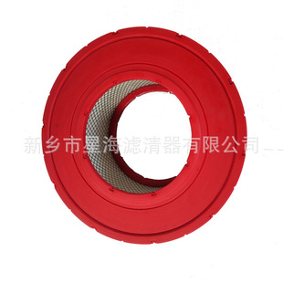 替代英格索兰空气压缩机配件空滤芯24900326厂家直销-阿里巴巴