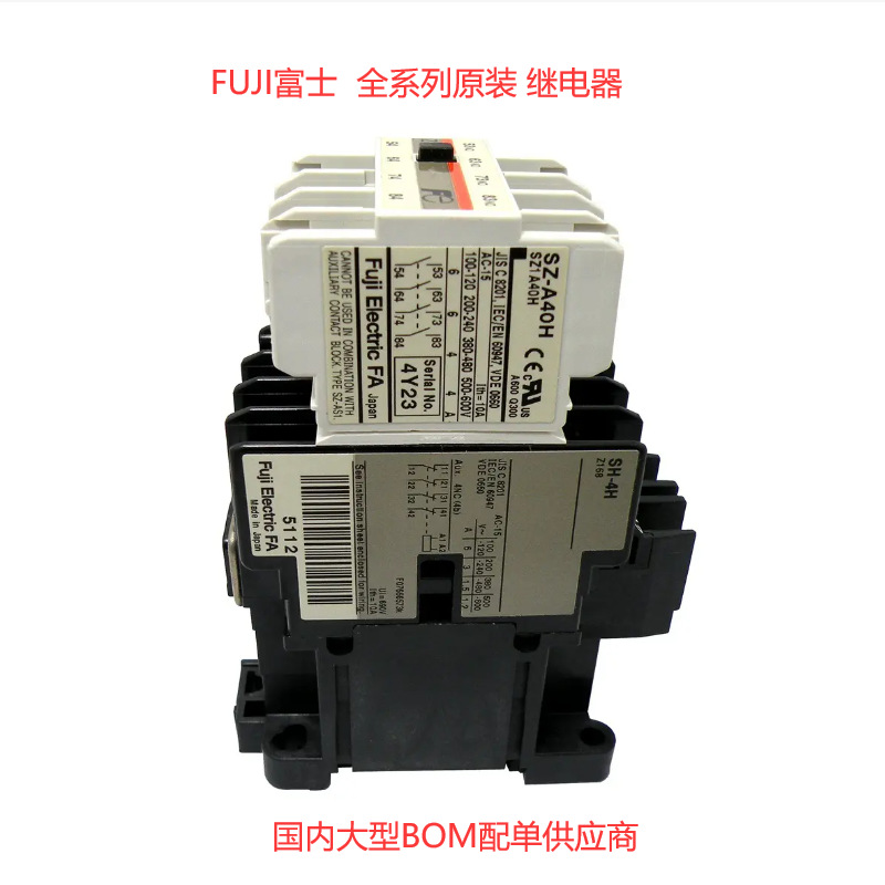 FT富士通继电器 FTR-MYAA005D FTR-MYAA012D FTR-MYAA024D 4脚 5A-阿里巴巴