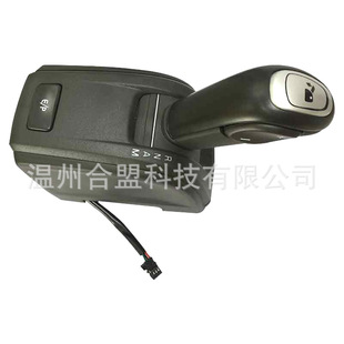 适用沃尔沃卡车自动换挡手柄 右驾3插 新款 22647976 22230458-阿里巴巴