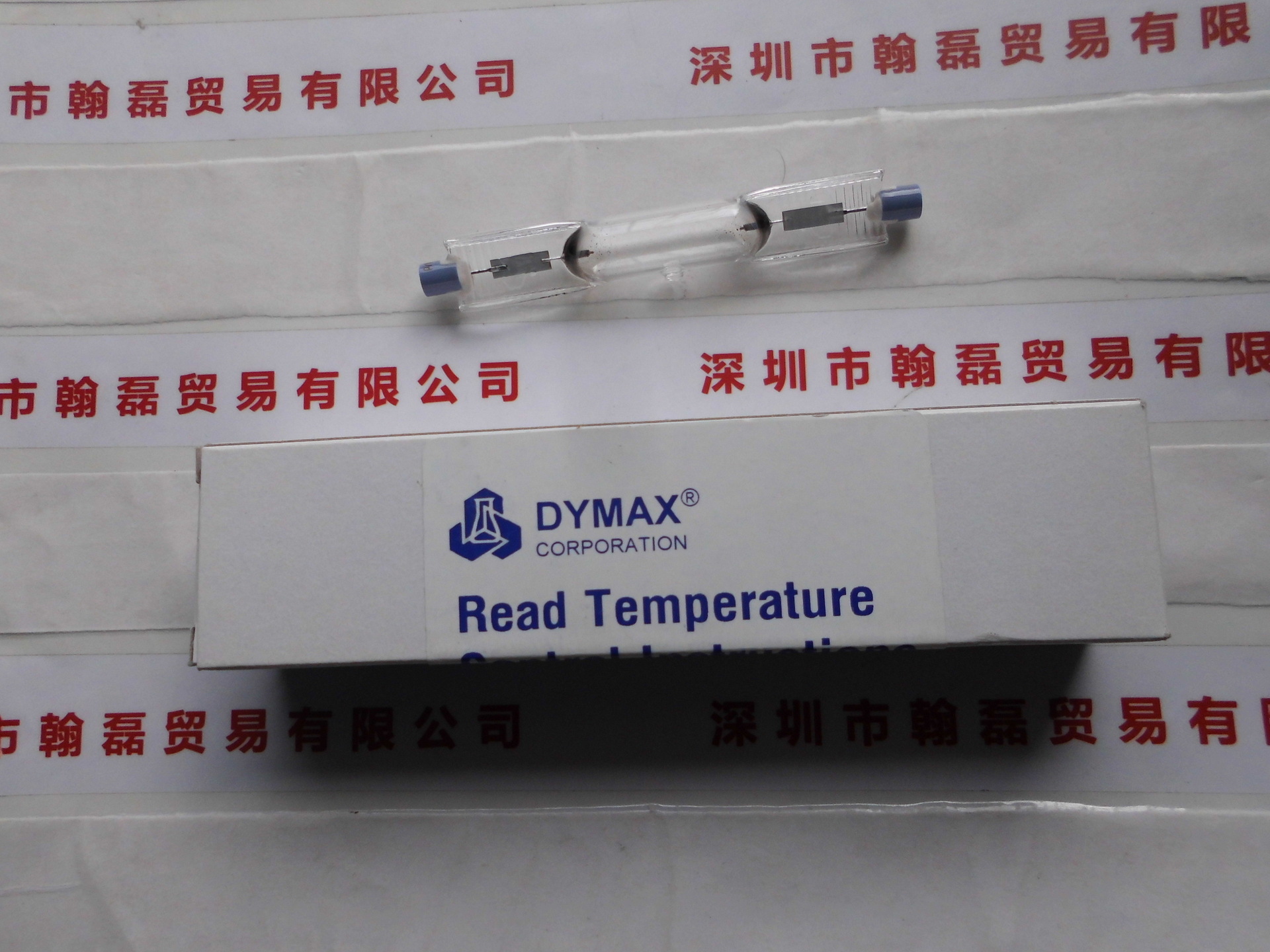 美国DYMAX 戴玛斯 UV灯管 38560 固化灯泡-阿里巴巴