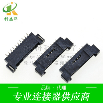 12507WR-H10G YEONHO/然湖连接器12507WR-H12G 12507WR-H08G 卧贴-阿里巴巴