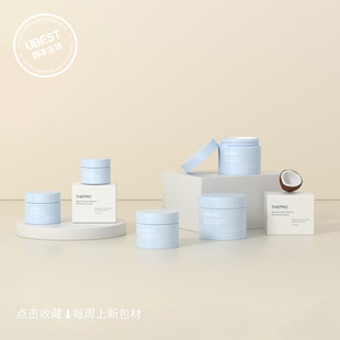 容本现货白色50g膏霜瓶5g30g面霜瓶化妆品瓶PP塑料瓶分装灌瓶子-阿里巴巴