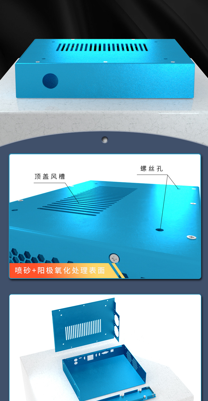 精密钣金厂家 激光切割钣金折弯 仪器仪表外壳 钣金外壳 钣金机箱-阿里巴巴