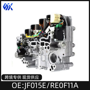 跨境 JF015E波箱阀 RE0F11A变速箱电磁阀体总成适用于雪佛兰 日产-阿里巴巴