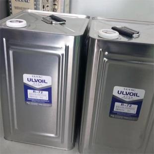 ULVOIL爱发科新款R-72真空泵油ULVAC日本系列现货供应老款R-7/R-4-阿里巴巴