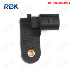 刹车总泵 新帕萨特途安途观传感器,1K0945459 , 1K0 945 459 A-阿里巴巴