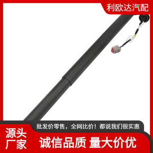 68231345AC 68231345AA 68231345AB左电动尾门升降撑杆适用于吉普-阿里巴巴