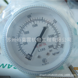 日本NKS压力表 长野压力表 GW16-S40 半导体压力计 PG-V-160K-阿里巴巴