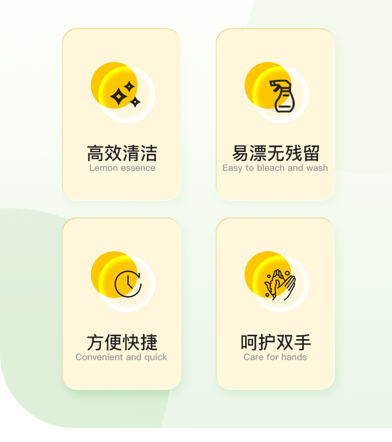 ROOSTER GUARD大公鸡头洗洁精家用食品级果蔬清洗剂 家庭装洗碗液-阿里巴巴