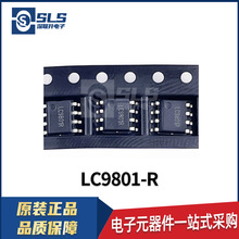 lc9806芯片-lc9806芯片批发、促销价格、产地货源 - 阿里巴巴