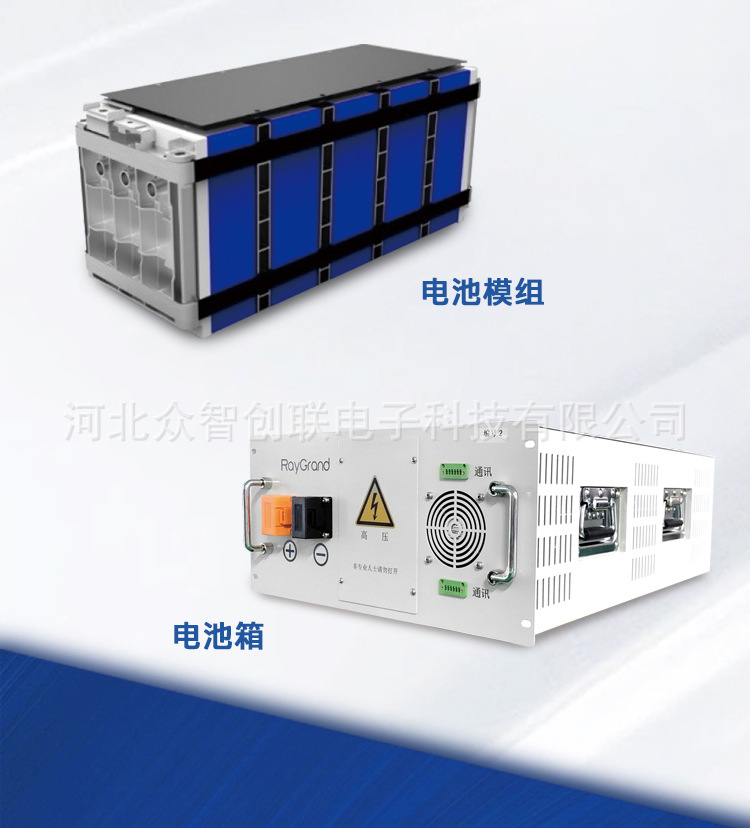 集装箱型锂电池储能系统移动电站工商业储能削峰填谷 50KW PCS-阿里巴巴