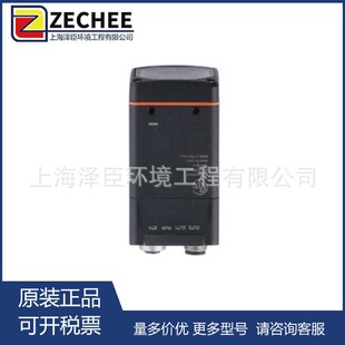 IFM易福门 条形码/二维码读取器 O2I500-阿里巴巴