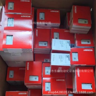 德国倍福AX5000 AX5101 AX5103 原装现货正品议价-阿里巴巴