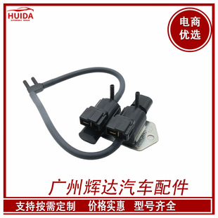 适用于三菱电磁阀MB937731 MB620532 K5T81794 MR263723-阿里巴巴