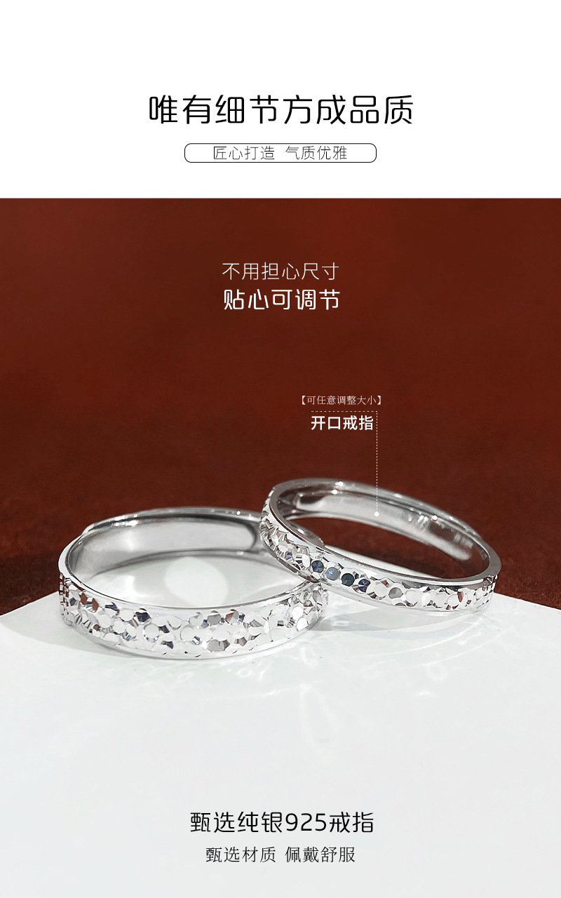 娅希ins小众菱形爆闪碎碎冰s925纯银戒指高级轻奢情侣戒抖音爆款-阿里巴巴