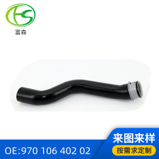 97010640202适用于保时捷水管（节温器）970 汽车水管-阿里巴巴
