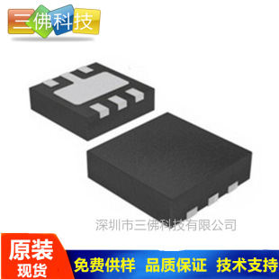 30P03 SLN30P03T美浦森 -30V -30A DFN3*3-8 P沟道MOS管 库存现货-阿里巴巴