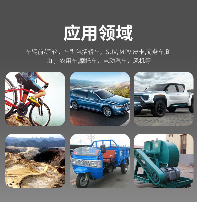 轮毂轴承45BWD10 90369-45003 458445适用于丰田佳美 马自达福特-阿里巴巴