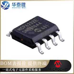 MCP6232-E/SN【IC OPAMP GP 2 CIRCUIT 8SOIC】运算放大器正品芯-阿里巴巴