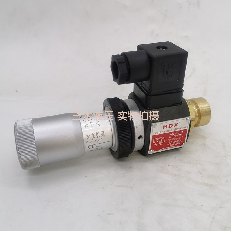 压力继电器液压油压微动开关JCS-02H JCS-02N JCS-02NL JCS-02NLL-阿里巴巴