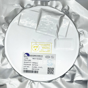 原装微盟 ME3116AM6G 贴片SOT23-6 降压DC/DC转换器芯片 厂家批发-阿里巴巴