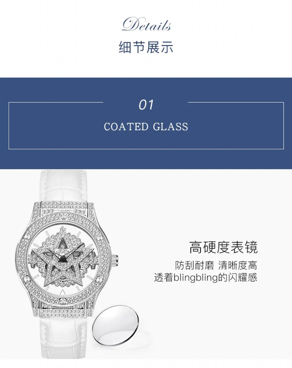 LOUISIFS品牌石英表轻奢满天星气质女士手表五芒星手表-阿里巴巴