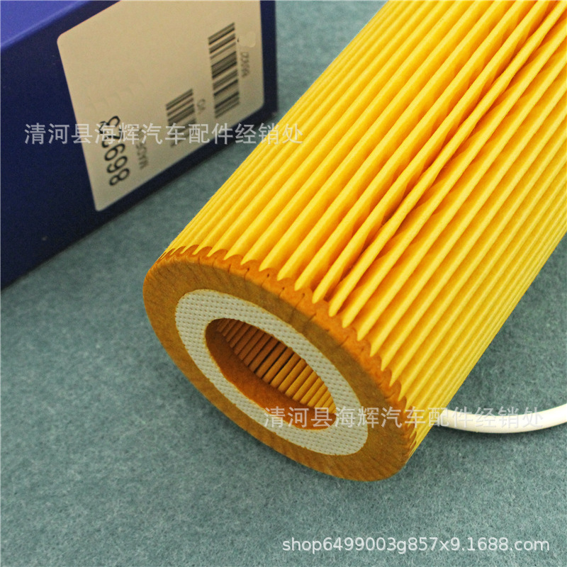 适用于沃尔沃C30 S40 S80 S80L S60机油滤清器机油格滤芯8692305-阿里巴巴