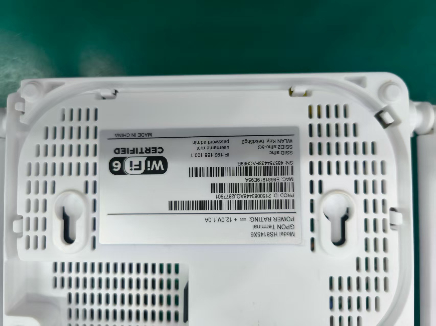 HS8145X6英文版GPON外贸出口双频WIFI6全千兆光猫ONU适用于华为-阿里巴巴
