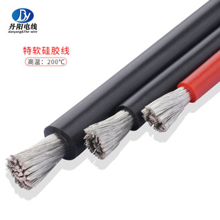 现货高温特软硅胶线UL3512#12AWG 耐温200℃ 新能源锂电池线OD3.9-阿里巴巴