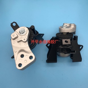 1093A146 1093A115 厂 家 生 产 日系列发动机机脚胶 发动机支架-阿里巴巴