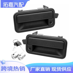 15742229 适用GMC 雪佛兰 C1500汽车外拉手 车门锁芯 12549131-阿里巴巴