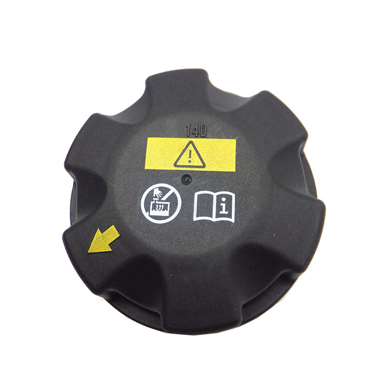 工厂直供17117639020适用于宝马3系5系7系副水壶盖膨胀壶盖密封盖-阿里巴巴