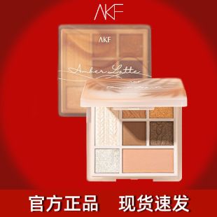 AKF眼影盘七色大地色系哑光一盘多用不脱妆新手哑光珠光细亮闪ins-阿里巴巴
