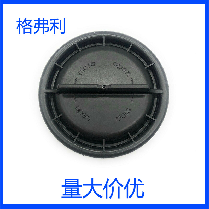 高低光束灯后盖盖保护灰尘访问罩盖子84168047适用于奥迪-阿里巴巴