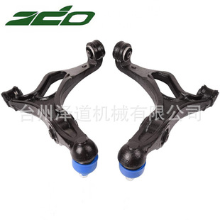 适用奥迪Q7控制臂95534101733 95534101833 95534101861-阿里巴巴