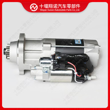 康明斯 起动机-康明斯 起动机批发、促销价格、产地货源 - 阿里巴巴