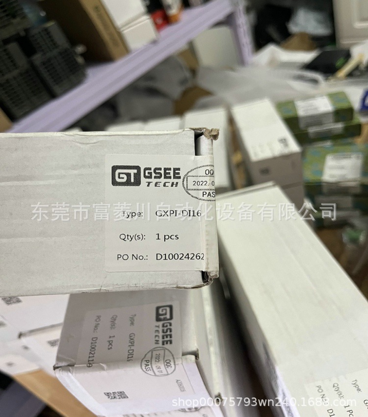 吉诺GXPI-DI16/GXDP-DO16/GXPI-DI8DO8/GXEC-DO8S-M8工程库存议价-阿里巴巴