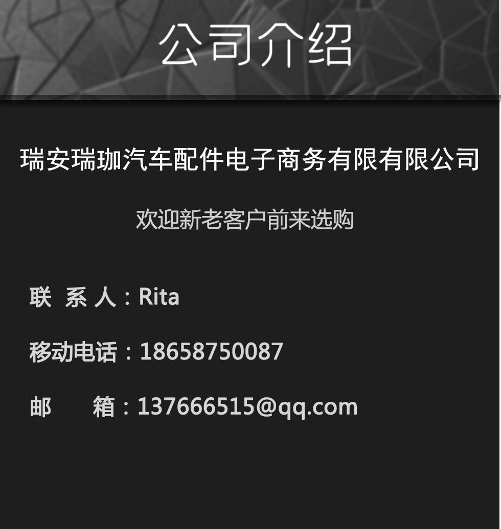 24260163 242601633 适用雪佛兰库罗德 2012 离合器总泵-阿里巴巴