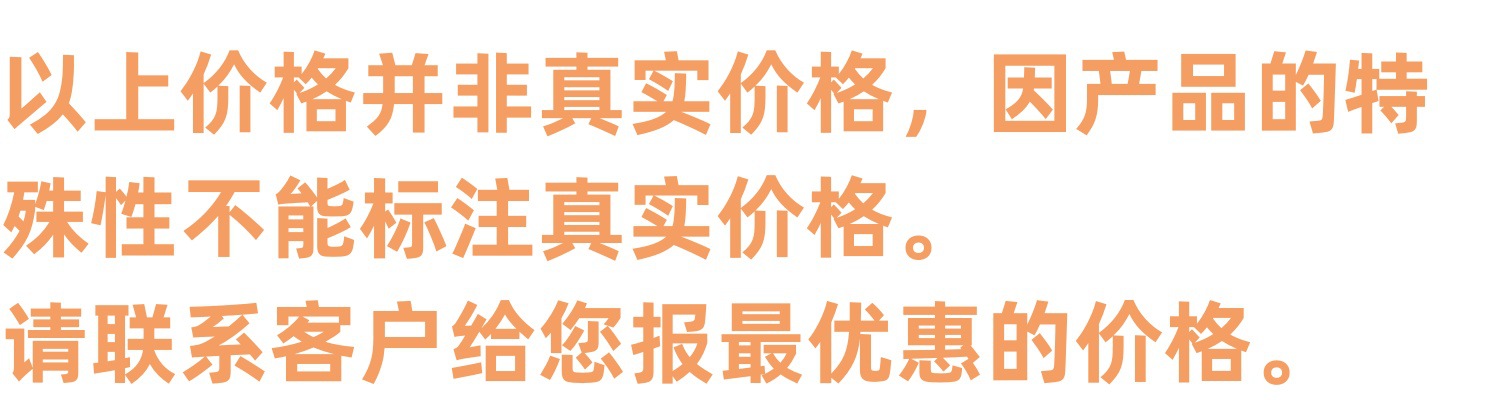 波士顿 波科导丝 AMplatzM001465261 一次性使用医用耗材-阿里巴巴