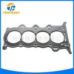 广州腾锋贸易有限公司_阿里巴巴旺铺