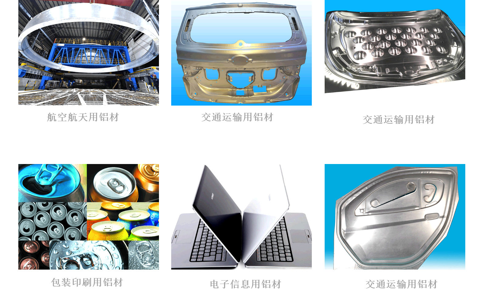 1060角铝 3003角铝 6063T6铝角 6061铝角 7075 2a12铝角-阿里巴巴