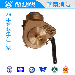 华南 青铜 黄铜 JIS F3019 自闭闸阀式短测深管头 全铜手柄闸阀-阿里巴巴