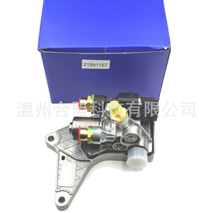 适用沃尔沃卡车排气制动阀 21991157 20837594 21707054-阿里巴巴