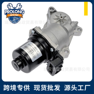 现货 600-899 19258696 84109212 23369032 适用雪佛兰分动箱电机-阿里巴巴