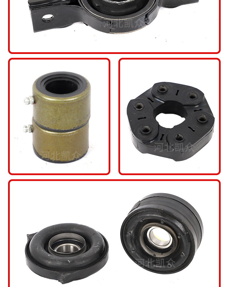 适用49575-2E000现代途胜传动轴中心吊架 吊胶轴承规格多样-阿里巴巴