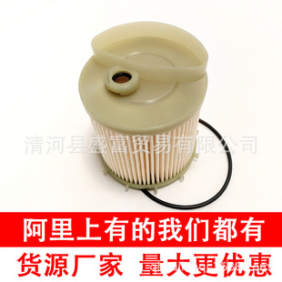 适配爱腾路帝雷斯特W柯兰多2.0T柴油滤清器柴油滤芯2247634000-阿里巴巴