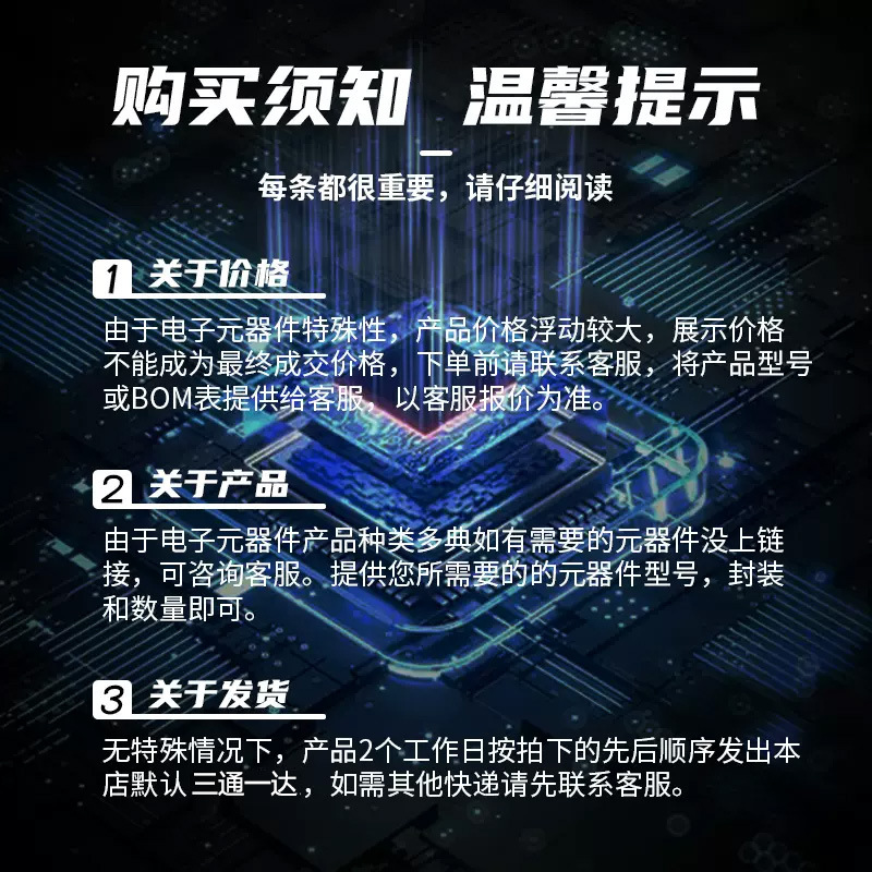 美国NI USB-6000/6001/6002/6003数据采集卡多功能DAQ设备-阿里巴巴