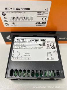 原装ELIWELL伊力威 IC901 230V PTCNTC用 ICPLUS902 230v ntc正品-阿里巴巴