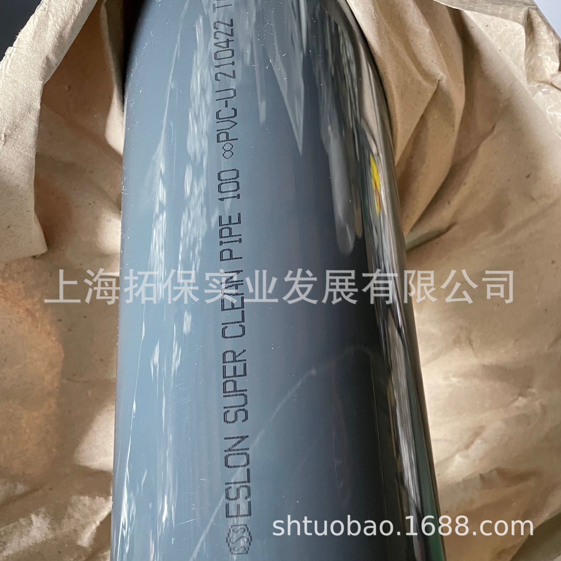 本积水 ESLON CLEAN PVC 弯头 90度弯头 25 30 40 50 65 100 125a-阿里巴巴