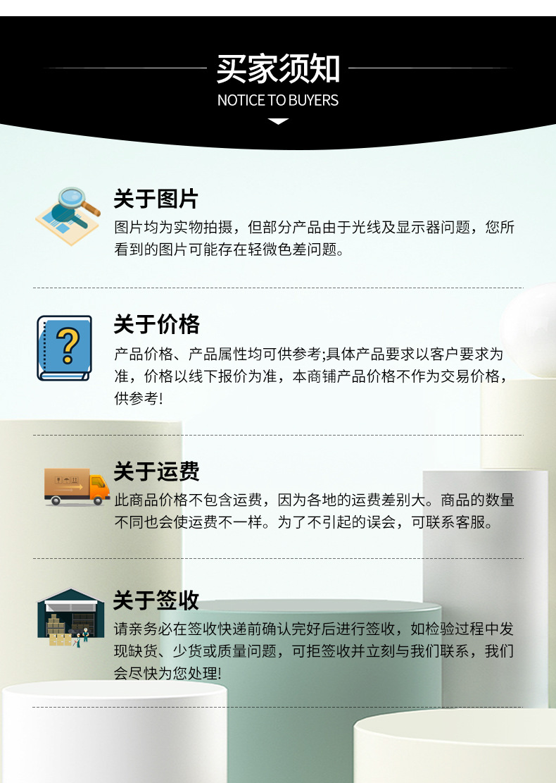 替代亨斯迈Huntsman MDI Suprasec 9480 3235 万华 Wannate 8312-阿里巴巴